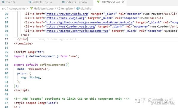 Vue3学习(一)-从零开始搭建一个vue3项目 - 知乎