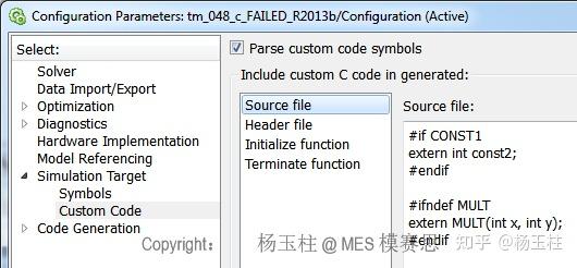 Misra Ac Slsf Simulink和stateflow建模设计和样式应用指南 03 Stateflow的模型架构设计规则与分析指南 知乎