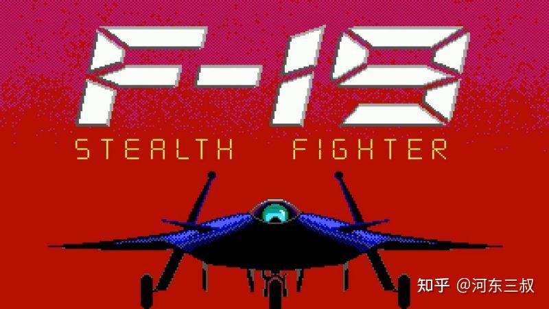 被跳过的编号，80年代美国人想象中的F-19隐形战斗机 - 知乎