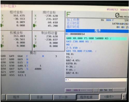 FANUC | MF系统CF卡在线加工 - 知乎