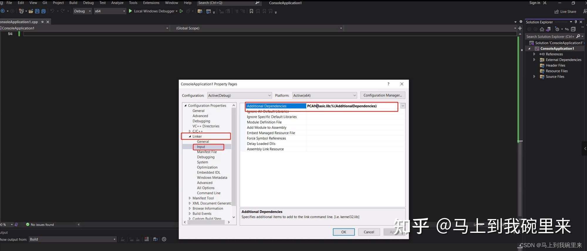 PCAN-Basic API 的二次开发编程（Windows版本） - 知乎