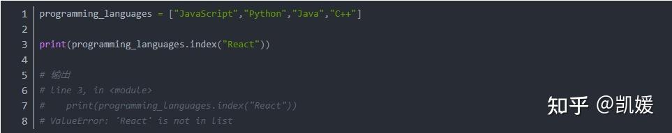Python 列表查找，如何在列表中查找项目或者元素索引【翻译】 - 知乎