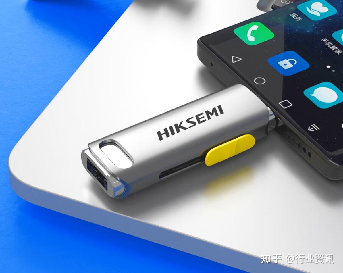 年后，固态U盘如何选？目前哪几款更值得入手？ - 知乎