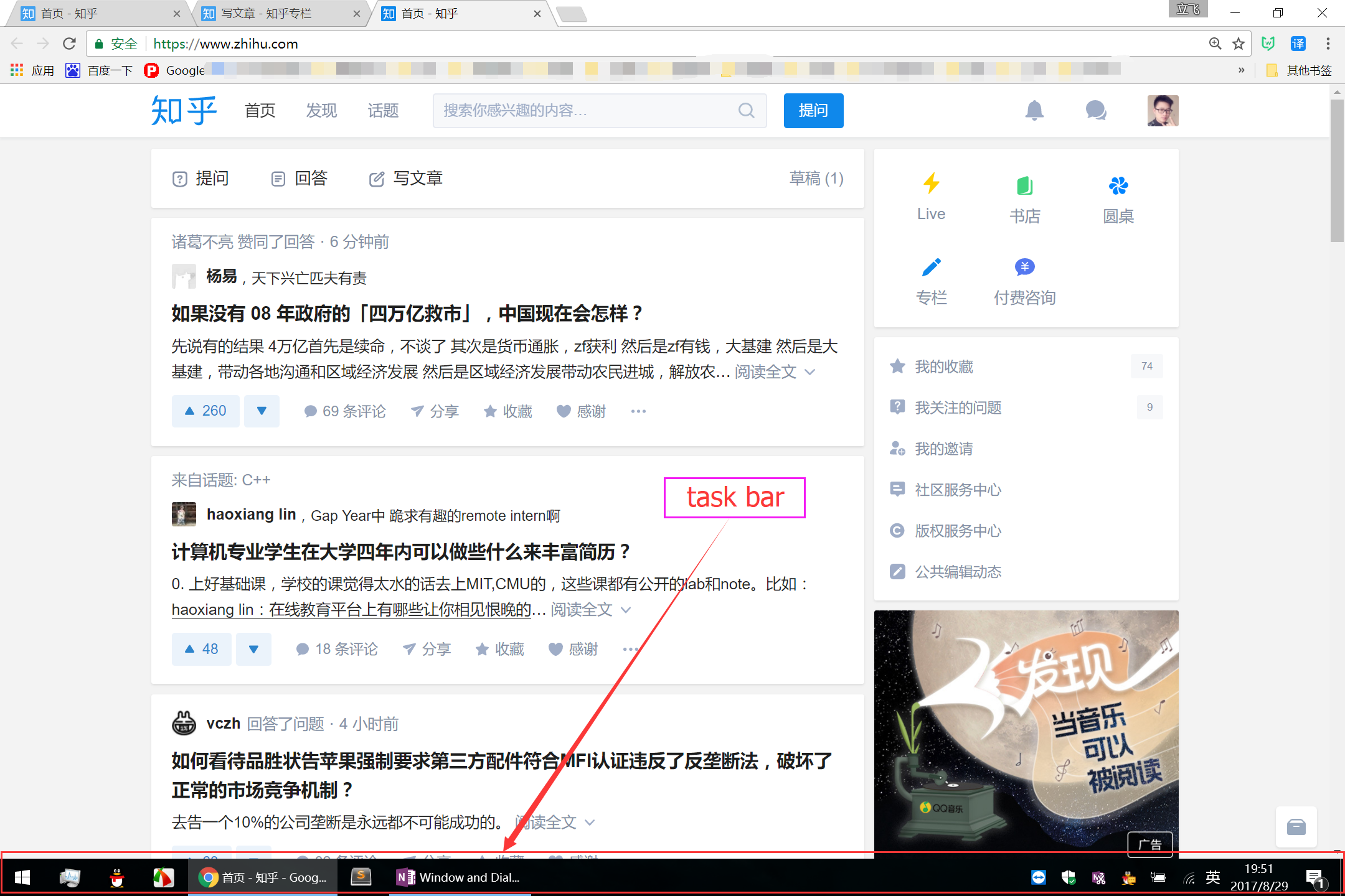 Qt绘图：Window and Dialog Widgets - 知乎