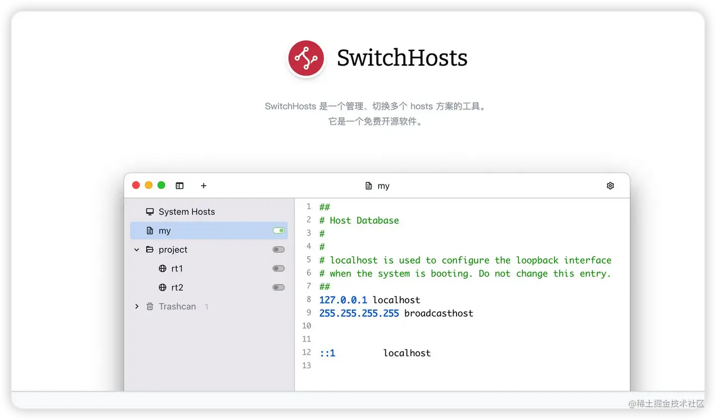 一个”哇噻“程序员的新 Mac 必备配置清单 ~ - 知乎