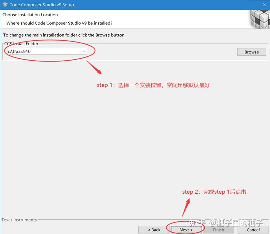CCS的安装教程 - 知乎