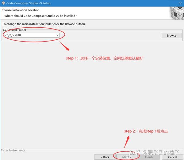 CCS的安装教程 - 知乎