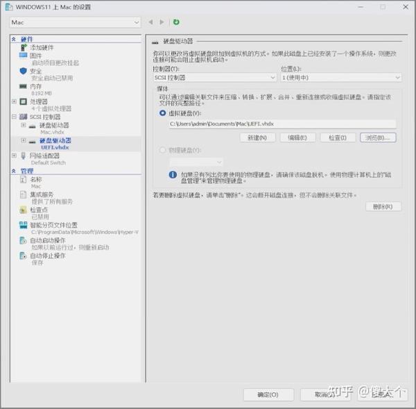 开发大神再发力作，Hyper-V 完美安装 MacOS - 知乎