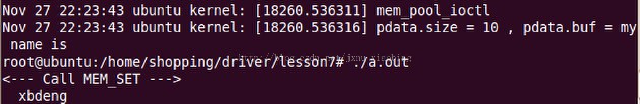 深入linux内核 设备驱动驱动（ioctl的实现） 知乎 