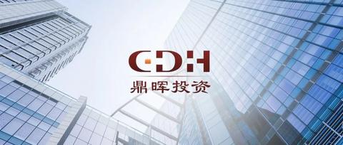 【名企实习内推】金融实习｜鼎晖投资CDH Investments投资实习生 - 知乎
