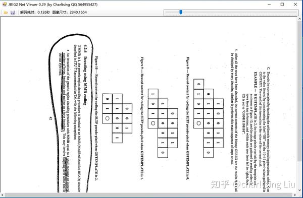 JBIG2图像查看器 - 知乎