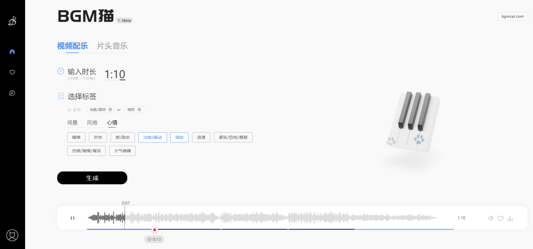 免费好用的AI工具网站，值得尝试 - 知乎