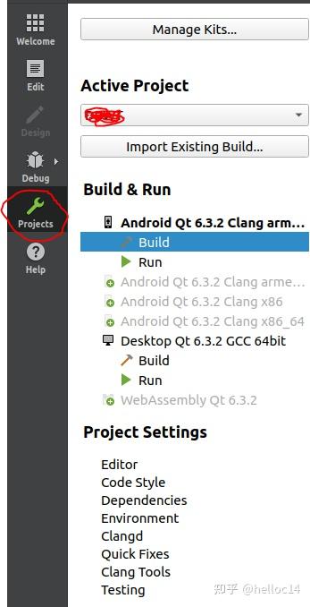 Qt6.3 for Android - APK自我升级 - 知乎