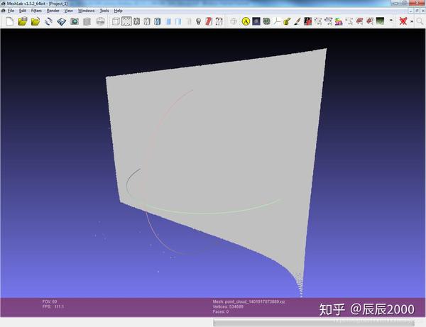 基于DLP4500的结构光3DScan系统搭建 - 知乎