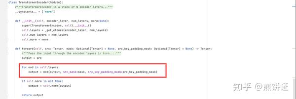 【Pytorch】Transformer中的mask - 知乎