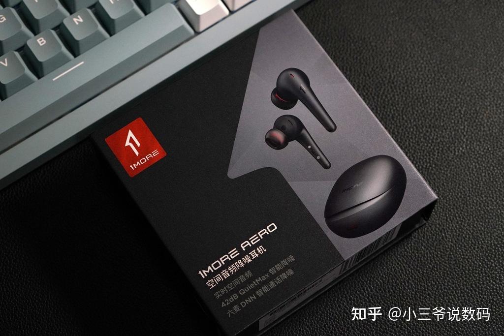 1MORE Aero：全局空间音频降噪，彻底打破技术垄断
