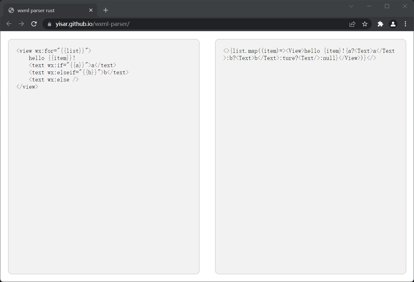 纪念第一个 rust parser - 知乎
