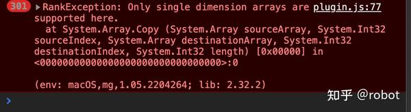 u3d kbengine工作流 tcp详情 - 知乎