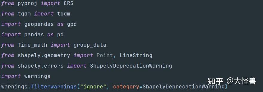 GPS车辆数据与城市路网的简易地图匹配方法——Python实现 - 知乎