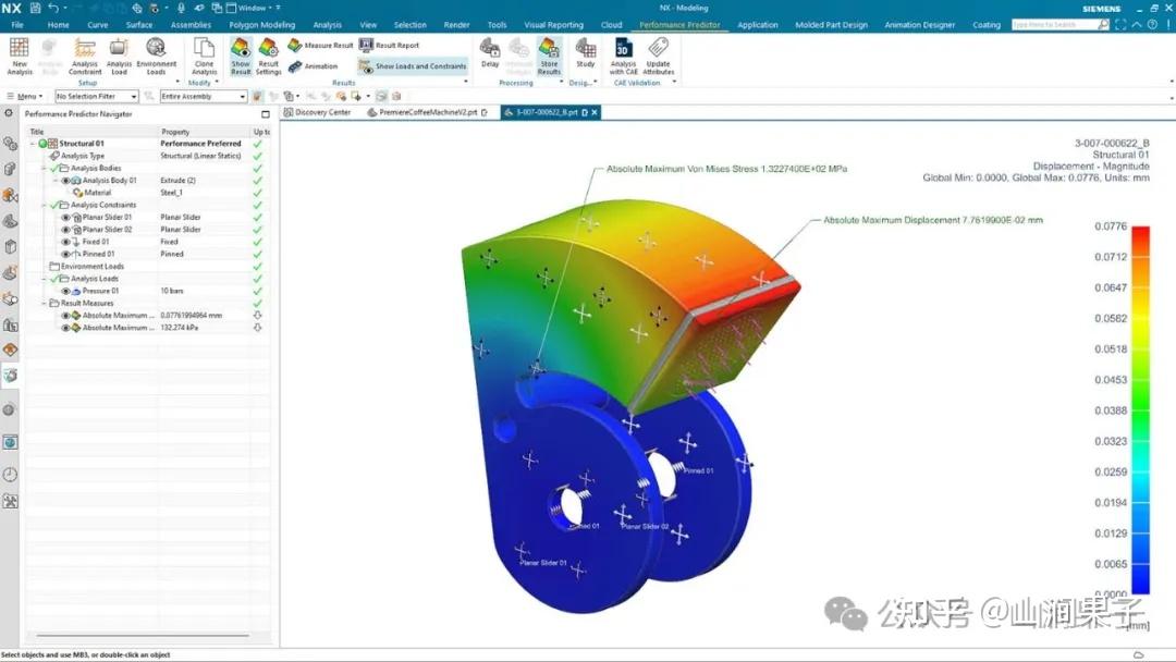 西门子UG NX软件的发展历史 - 知乎