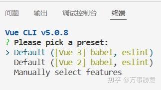 30分钟搞定Vue开发,学Vue入门看这一篇就够啦!!! - 知乎