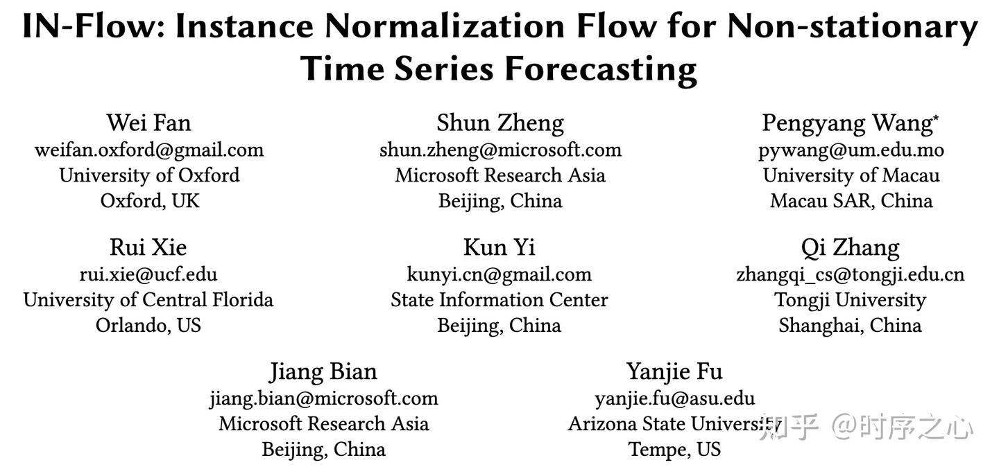 KDD 2025 | IN-Flow：彻底解决时间序列非平稳性难题！ - 知乎
