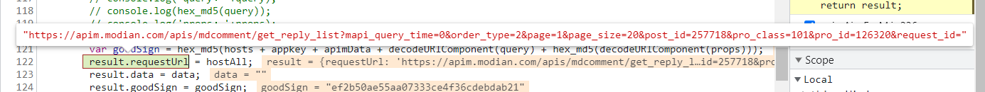 Python爬虫从0到1(第十二天)——MD5逆向案例解析 - 知乎