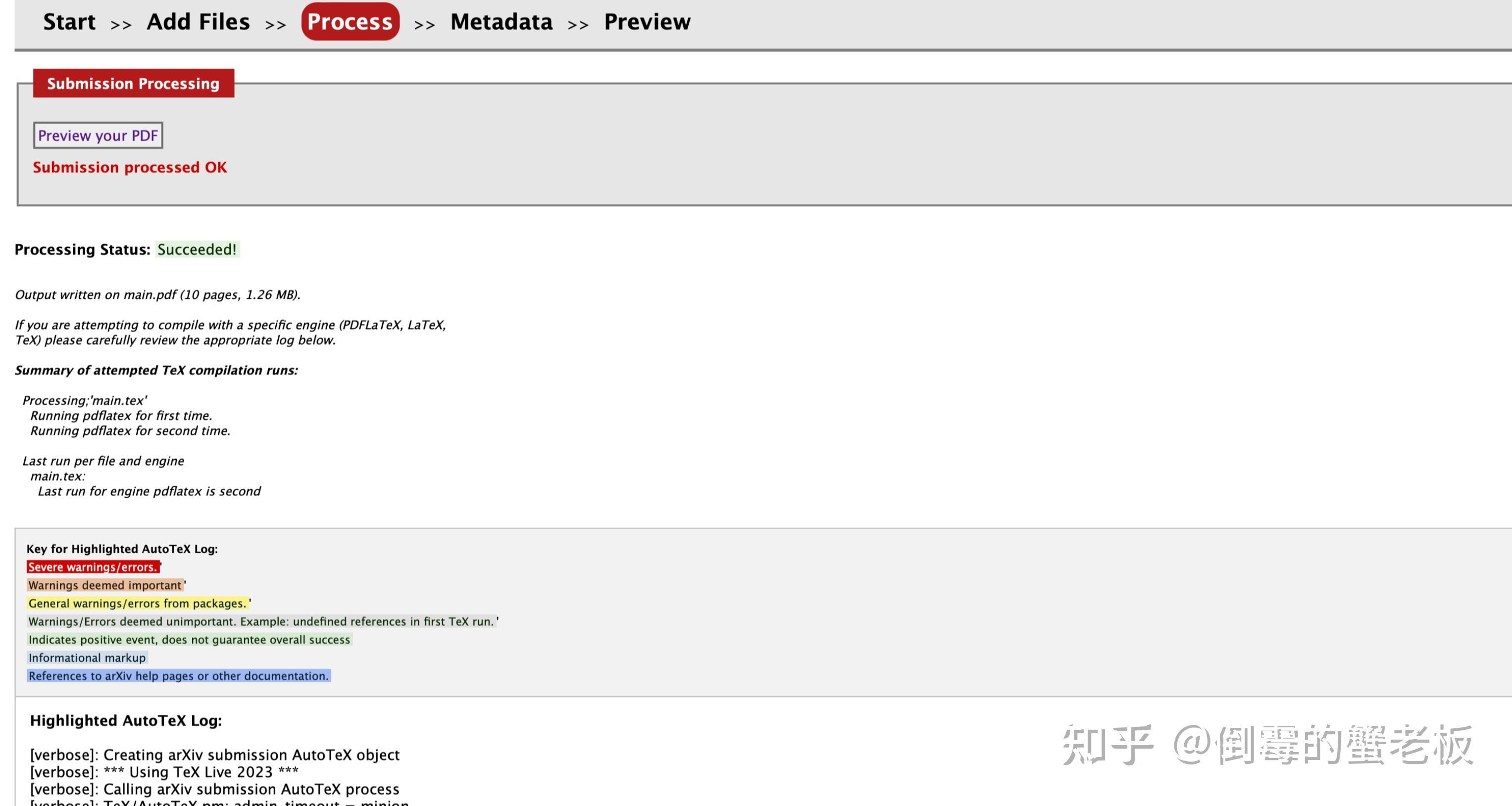 将overleaf的论文上传至arxiv通用方法(大概率管用) - 知乎