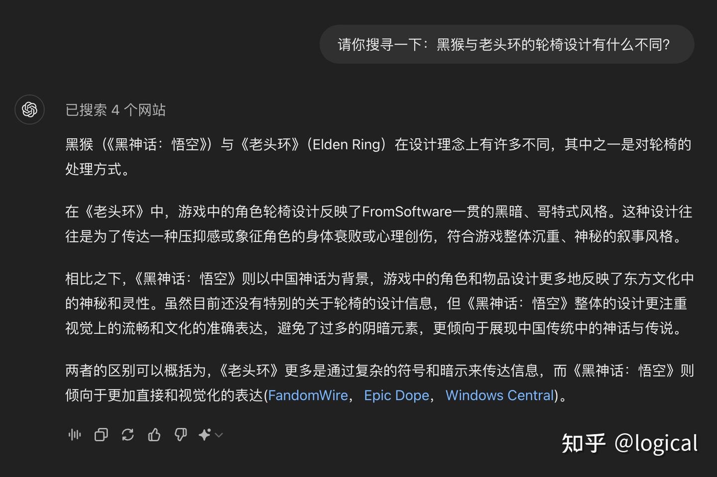 当MindSearch遇上SiliconCloud：免费部署媲美Perplexity的多智能体搜索引擎 - 知乎