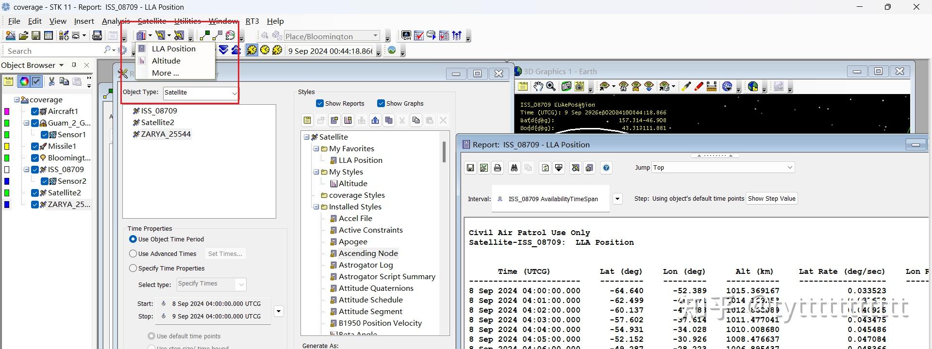 STK常用功能笔记-stk base - 知乎