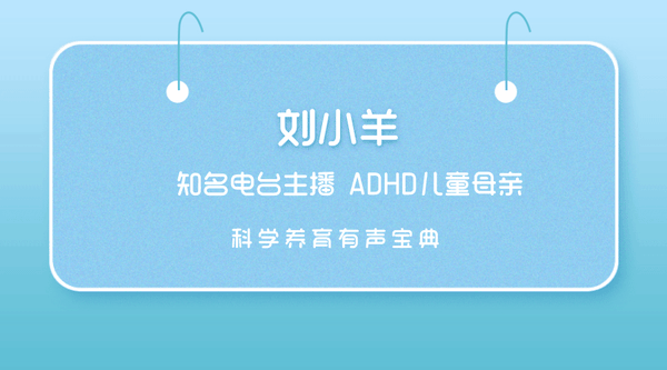 一文汇总ADHD多动症治疗方式宝典（收藏） - 知乎