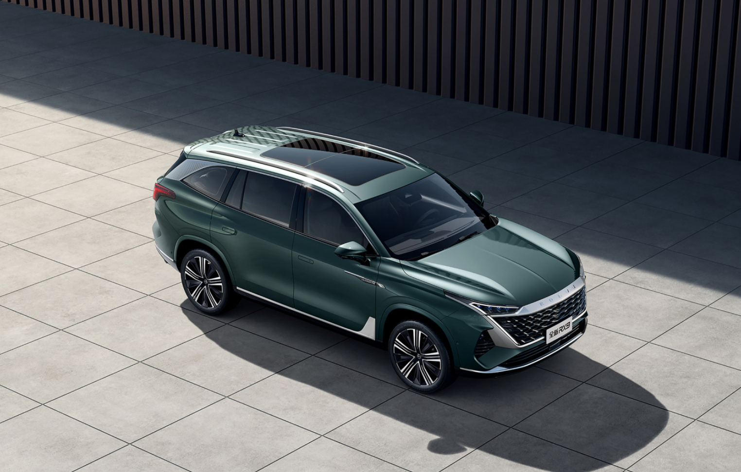 6座中型SUV！荣威RX9售价17.58万起 怎样选最划算？ - 知乎