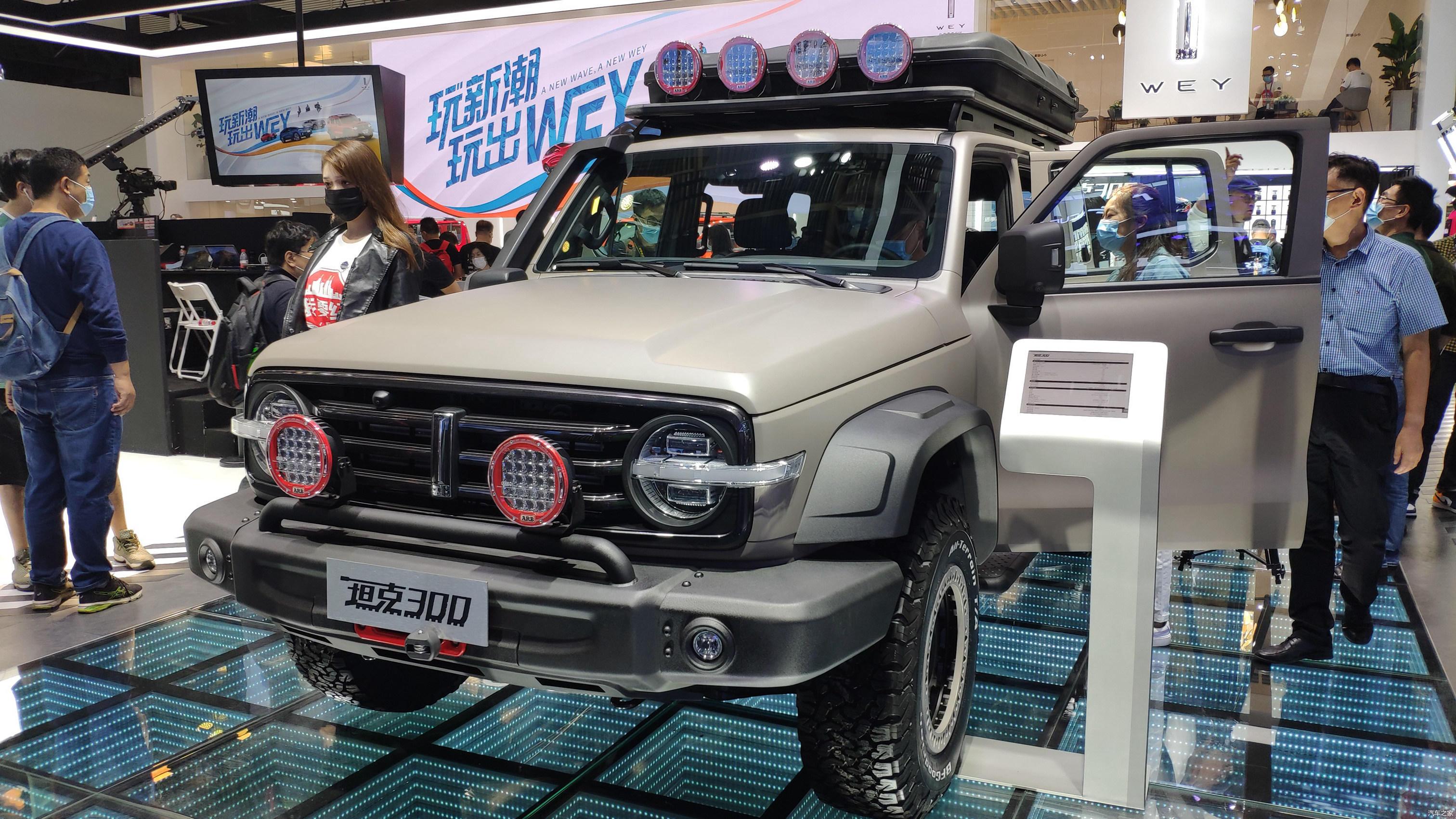 2020年北京车展：WEY坦克300特别版实车 - 知乎