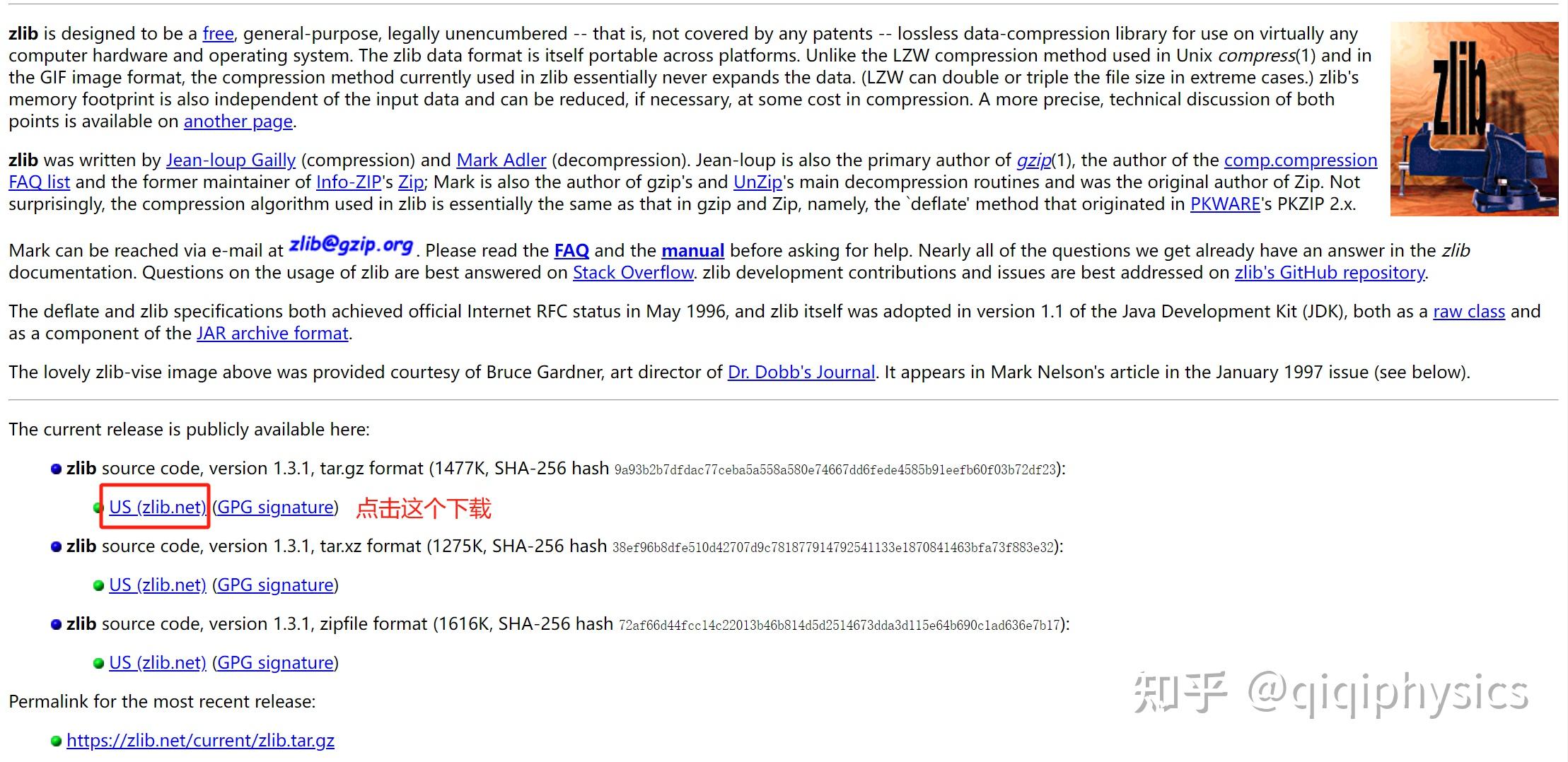 HDF5-1.14.3 编译 - 知乎