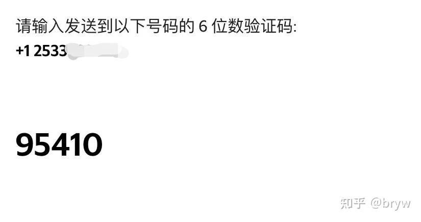 GRAB计费与付款方式 - 知乎