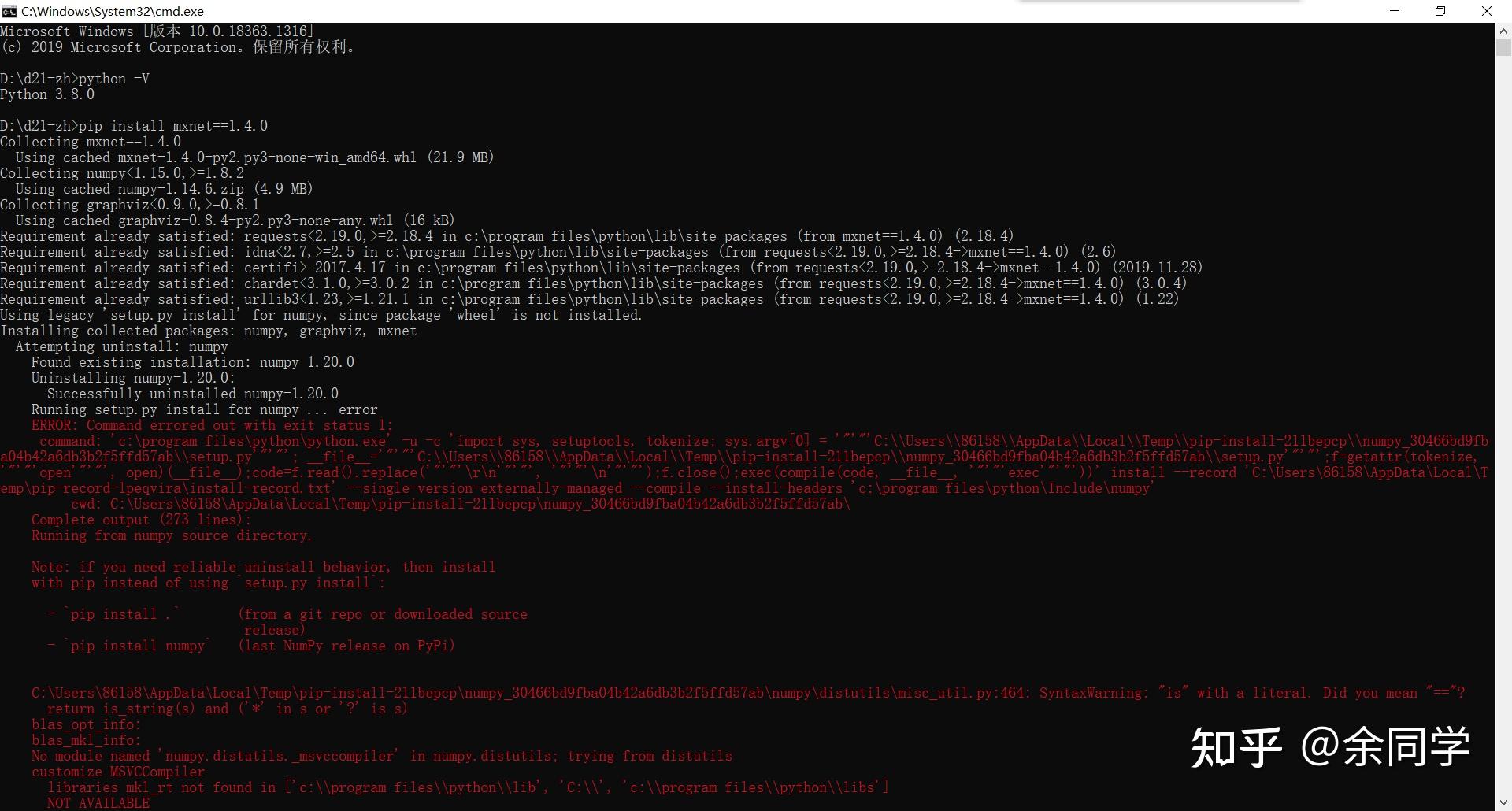 动手学深度学习（Dive into Deep Learning）环境配置 - 知乎