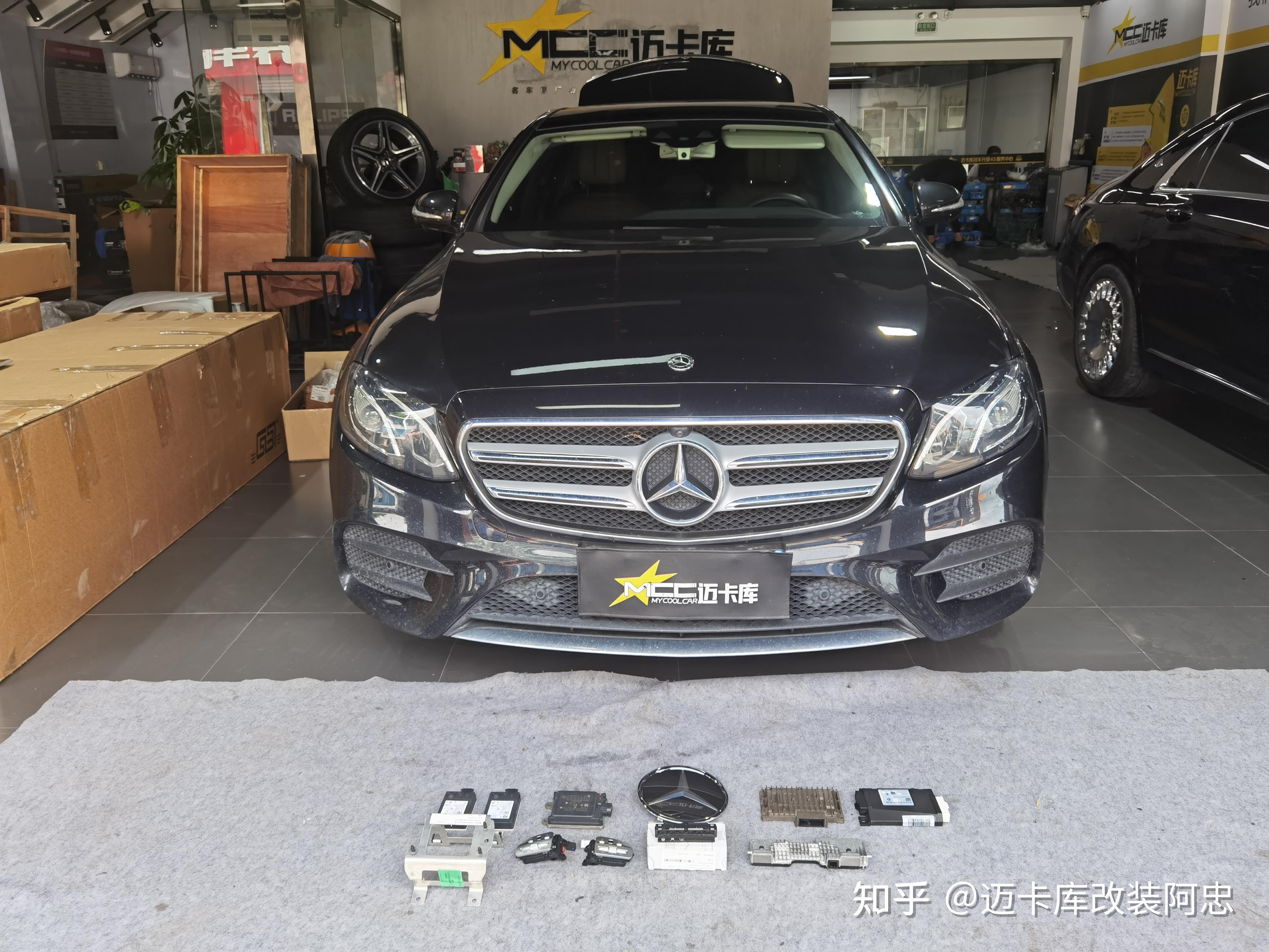 轻松驾驶，悠然自得，20款奔驰E300改23P智能辅助驾驶 - 知乎