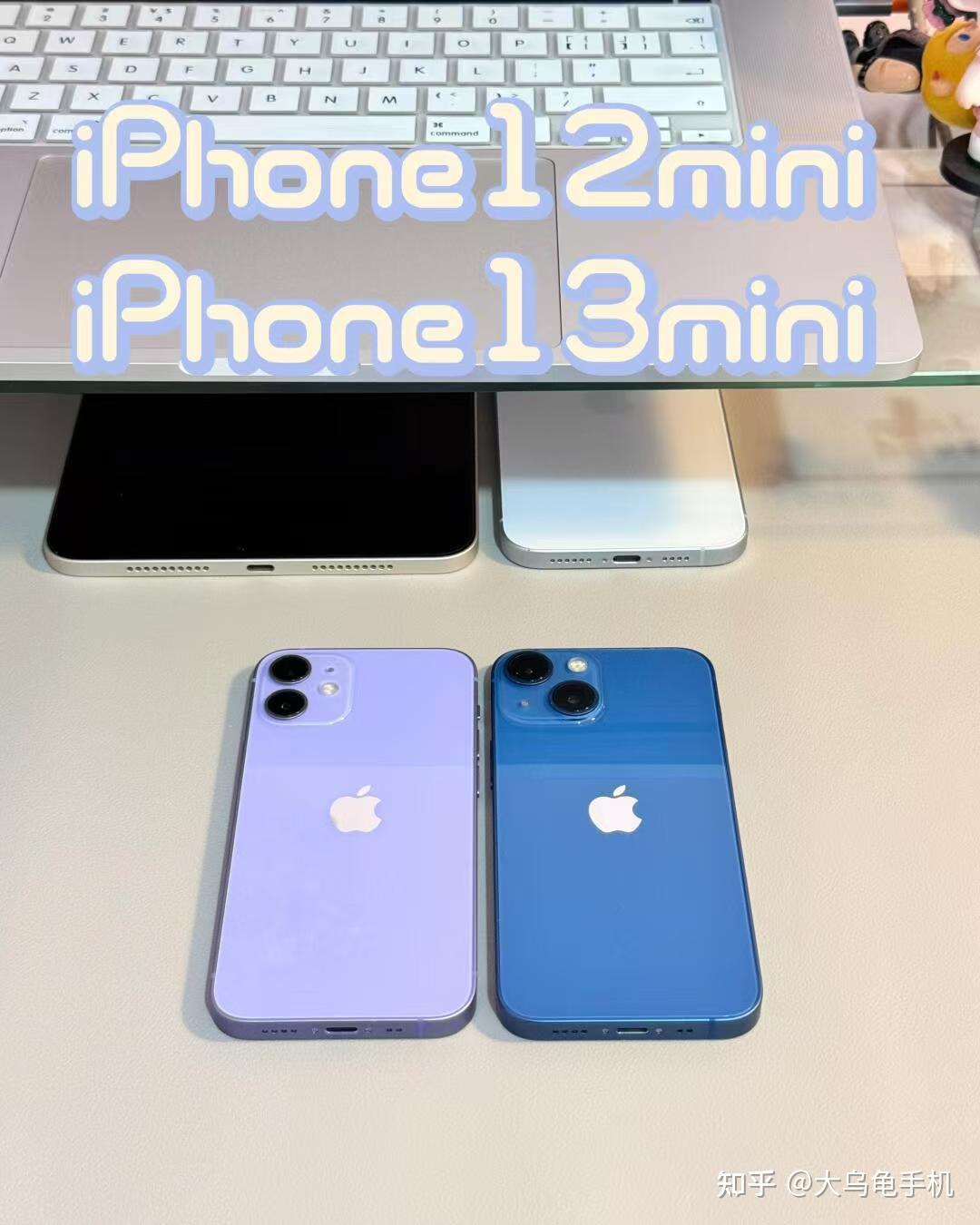 2025年哪一款iphone机型会成为新的苹果钉子户呢？ - 知乎