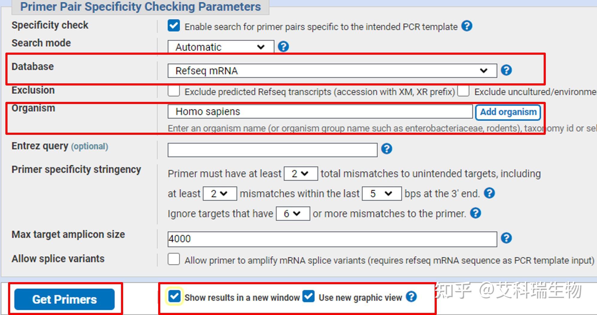 NCBI在线设计引物，经典必会！ - 知乎