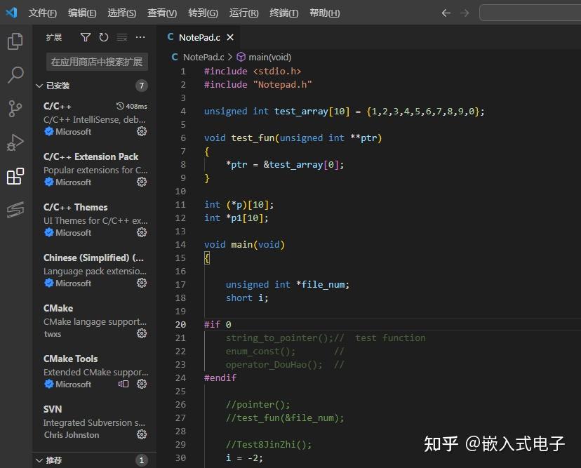 可以画流程图和时序图的代码编辑器VS Code - 知乎