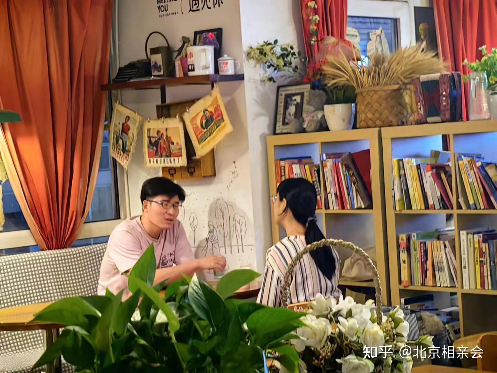 北京相亲会，北京相亲平台，北京免费单身交友活动，北京海归硕博相亲联谊会，北京高端交友活动，北京同城交友活动 知乎 