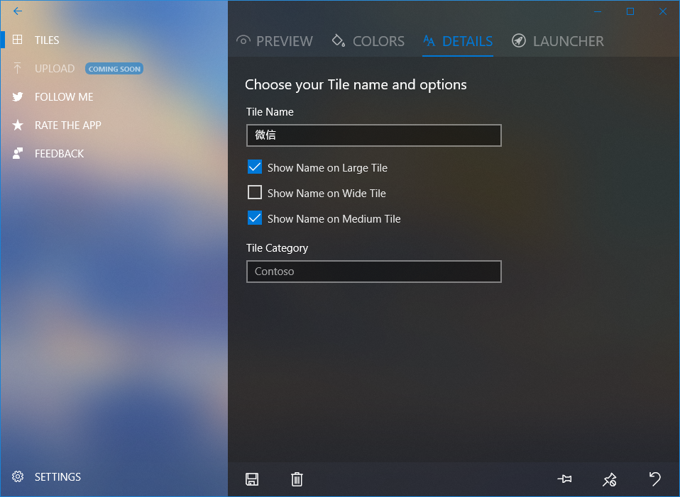 有了它，EXE 程序也能用上好看的磁贴：EdgeTile Creators - 知乎