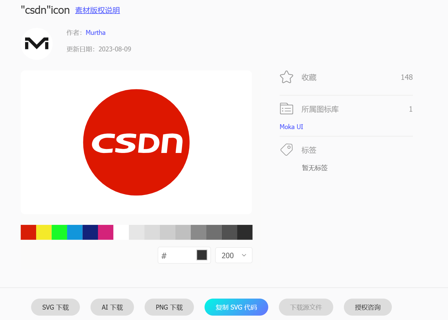 【Hugo】Hugo添加icon+socialIcons - 知乎