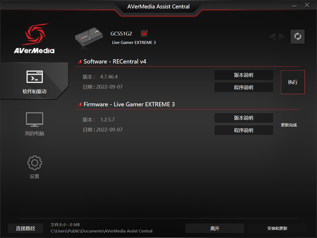 开箱 | 圆刚 GC551G2采集卡，我的内容创造新帮手 - 知乎