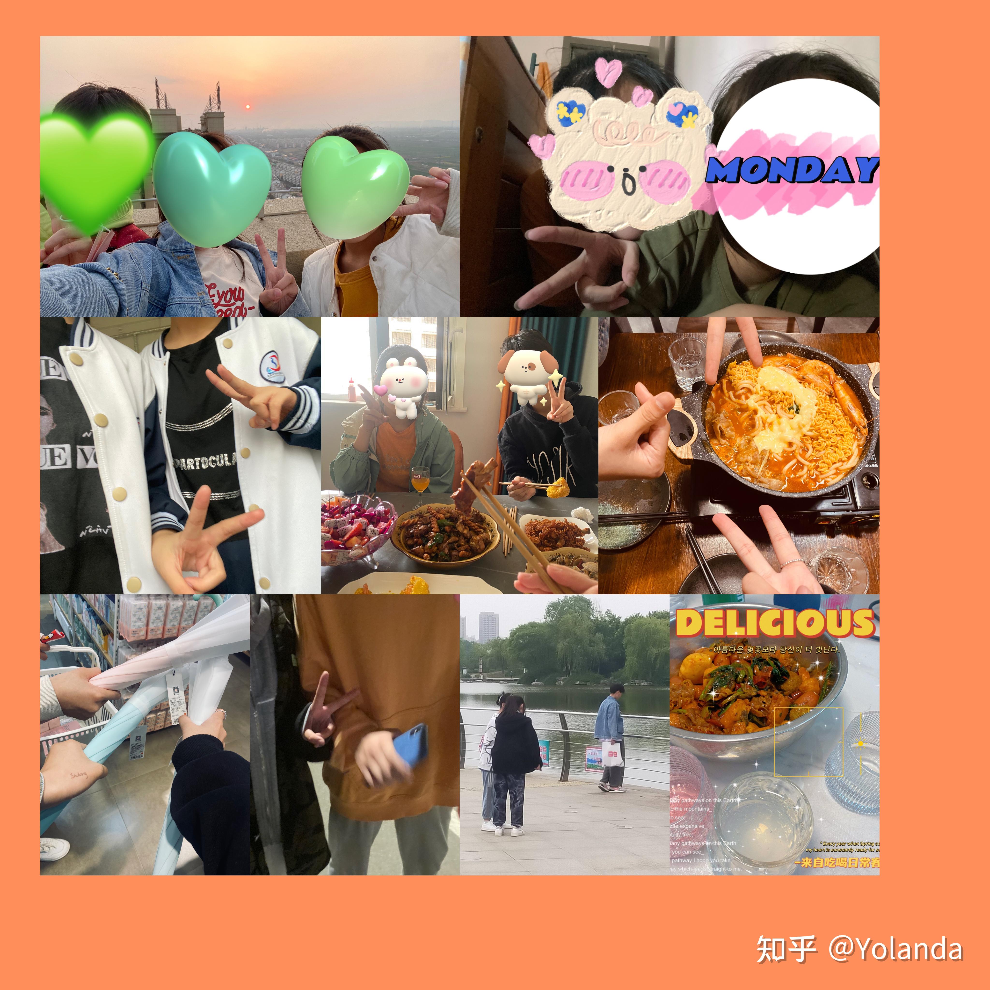 我和我最好的朋友绝交了 知乎