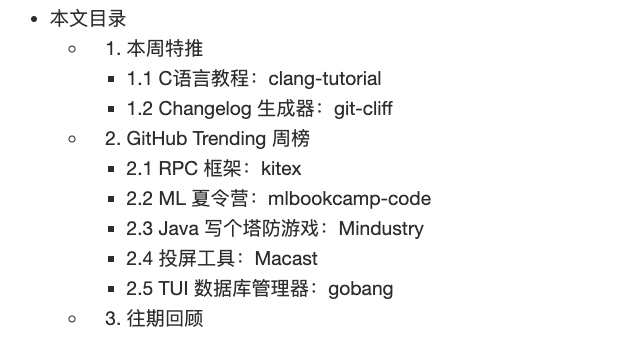 用 Java 写个塔防游戏「GitHub 热点速览 v.21.37」 - 知乎