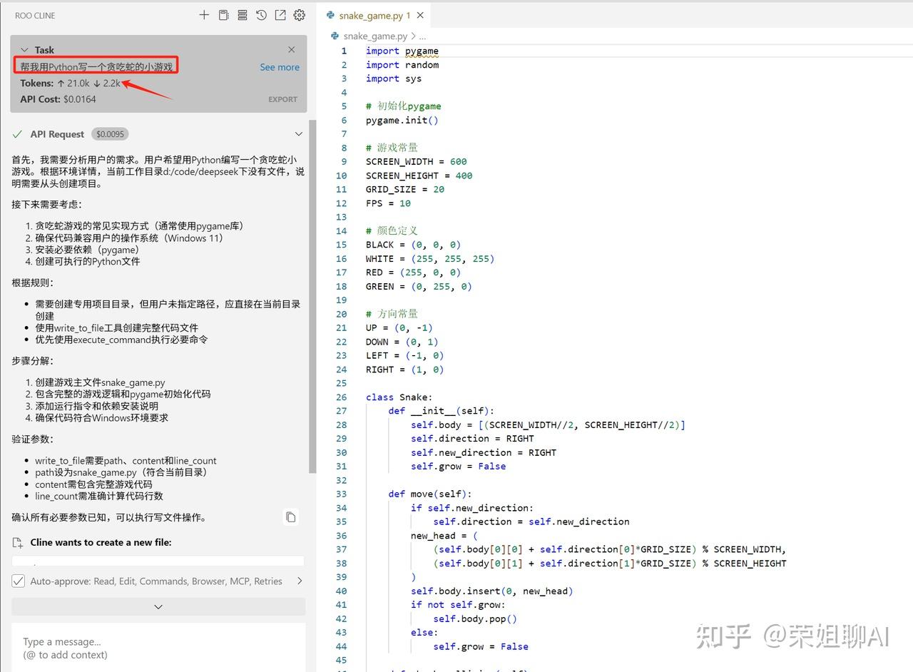 DeepSeek必看指南，实战操作+独家技巧全解析，不止API调用和本地化部署 - 知乎