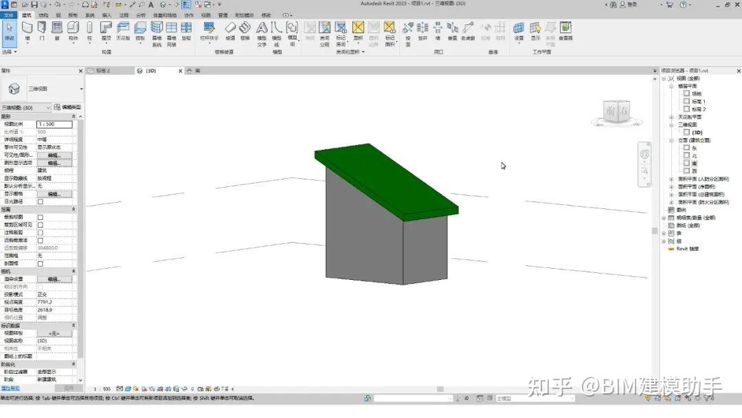 Revit中如何绘制倾斜的屋顶及一键成板？ - 知乎