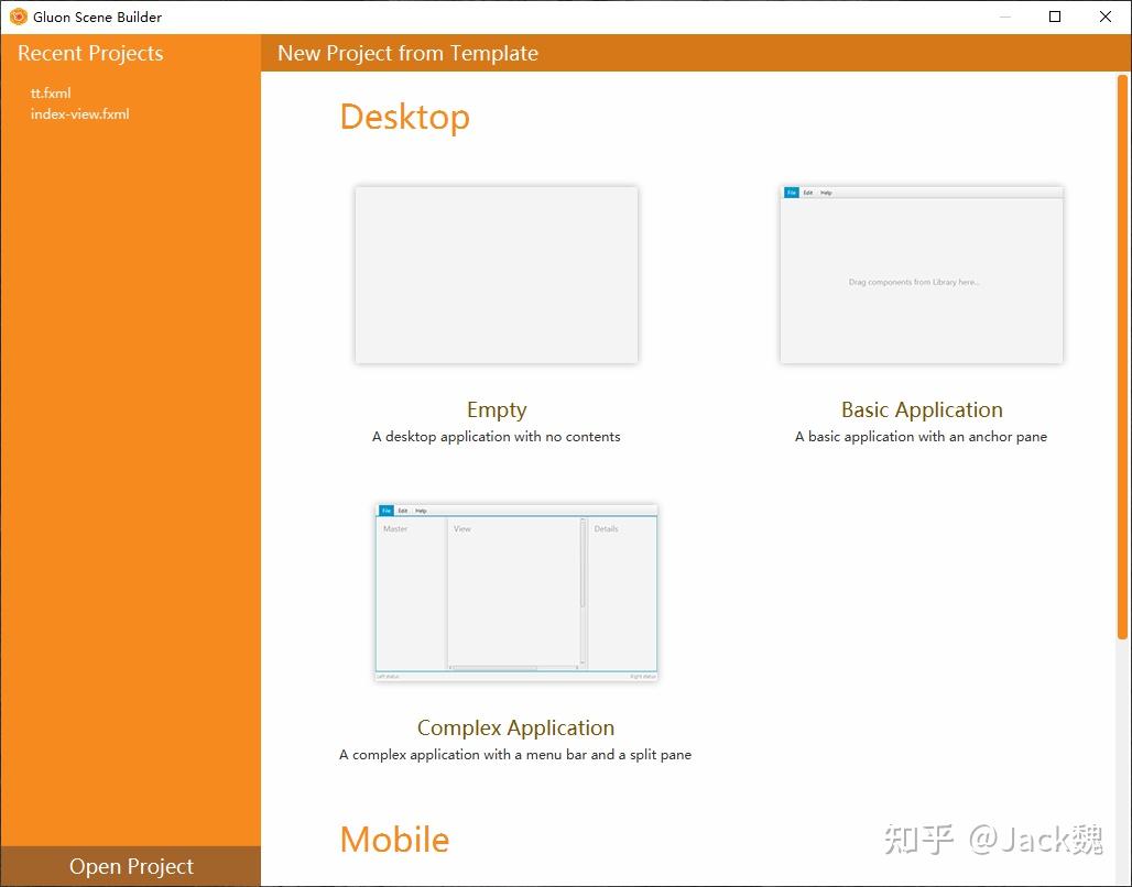 JavaFX Scene Builder 下载安装 - 知乎