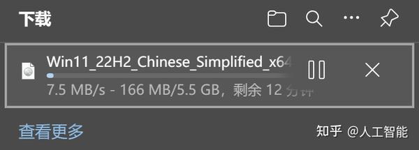 Xdown-一款比IDM更加优秀的128线程下载工具 - 知乎